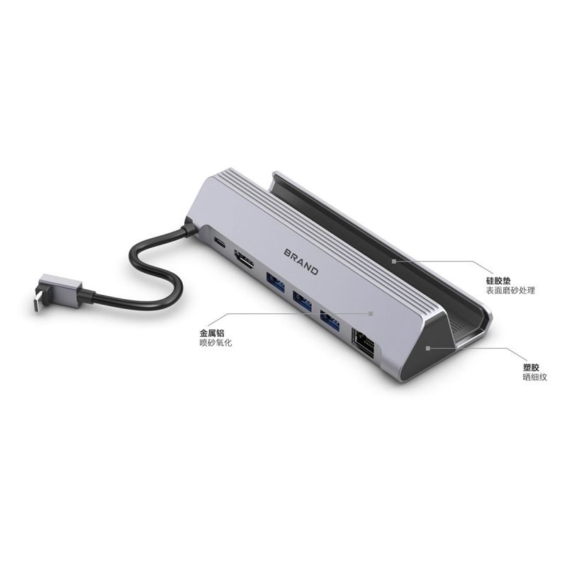 HUBs/ Docking归档 - Star Fire